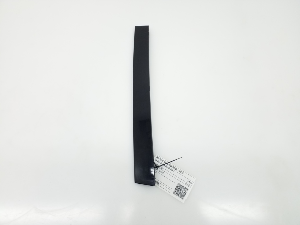 Used Mercedes Benz GLK-Class Other detail of the rear side door A2046901787