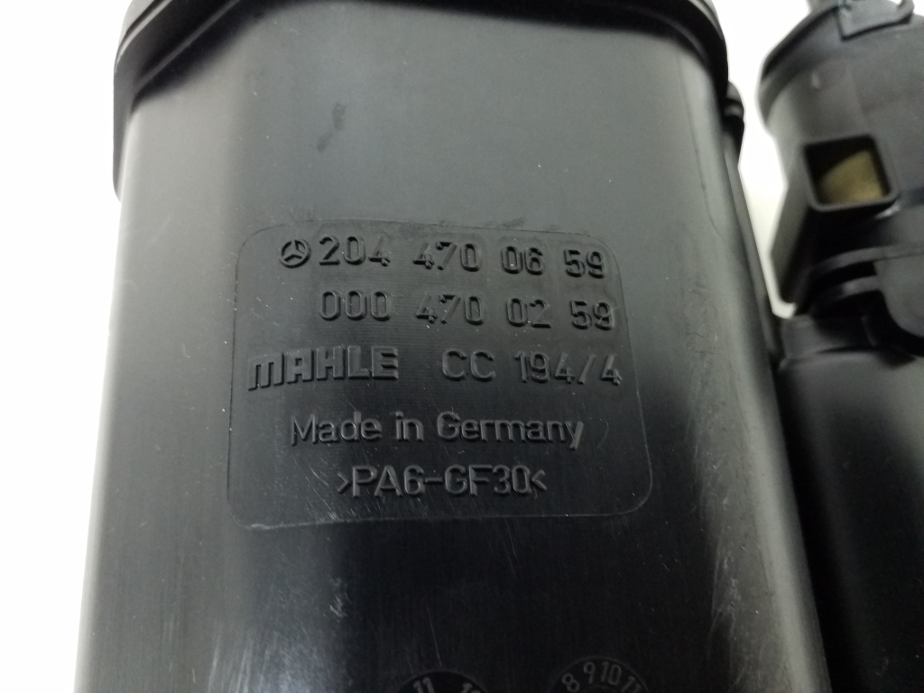 Used Mercedes Benz GLK-Class Tank next A2044700659