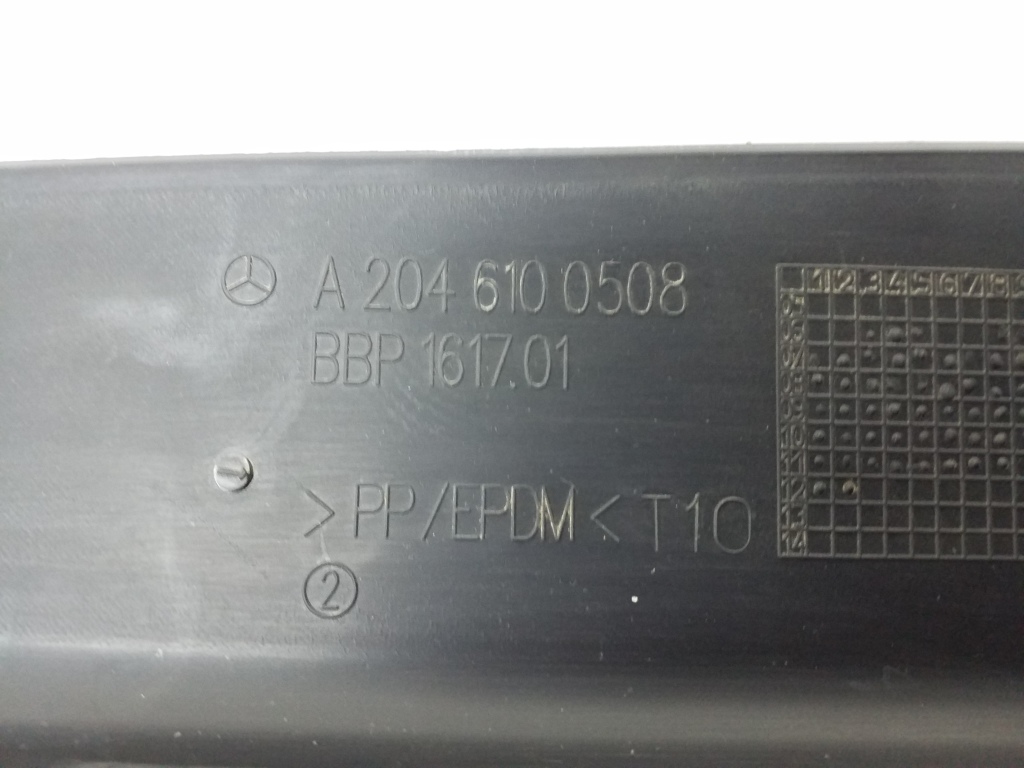 Used Mercedes Benz E-Class Protection under the bottom A2046100508