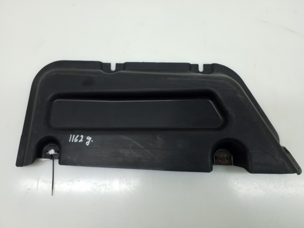 Used Mercedes Benz E-Class Protection under the bottom A2046100508