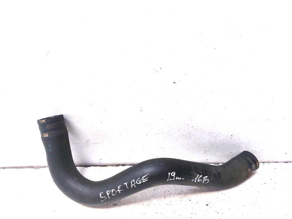 Used Kia Sportage Intestine 25411D7600