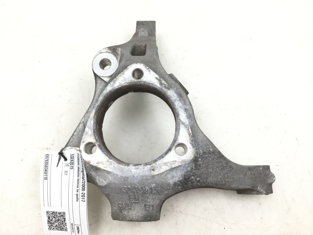 Naudotas Opel Insignia Priekinės stebulės kelmas be guolio 13243519