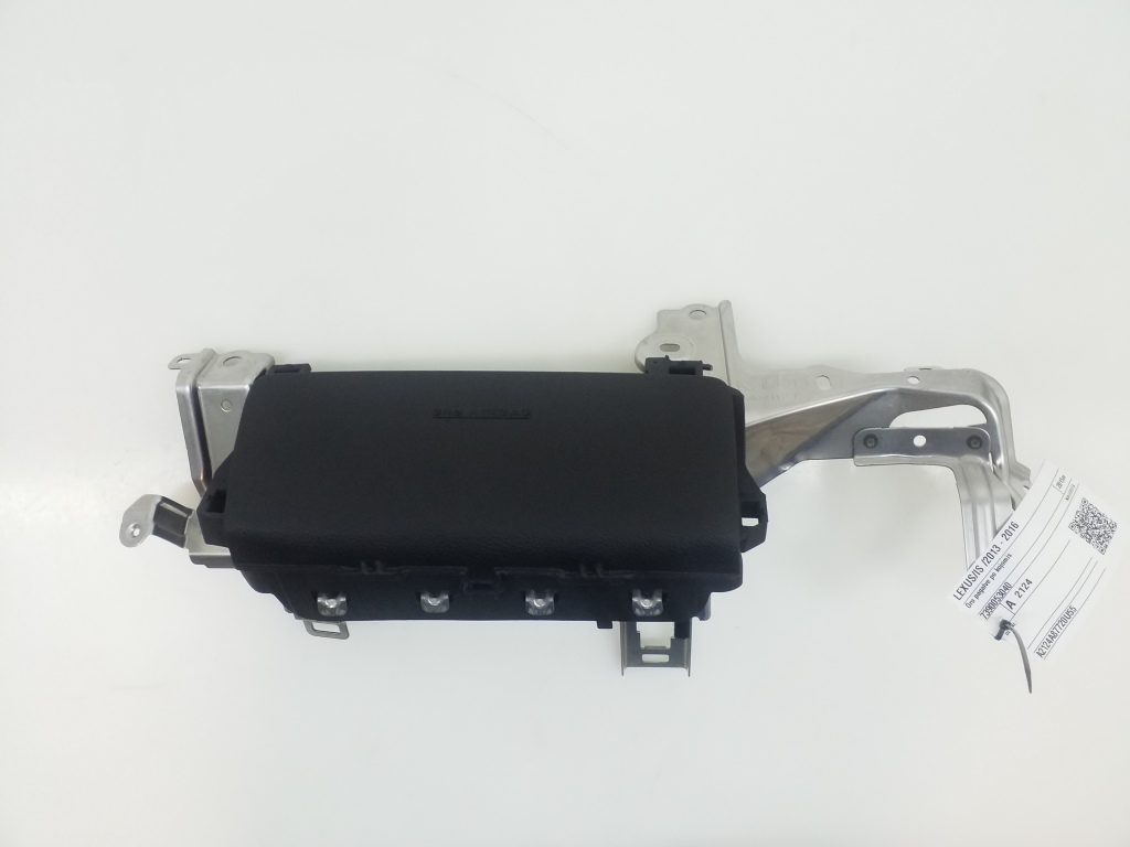 Naudotas LEXUS IS Oro pagalvė po kojomis 7390053040