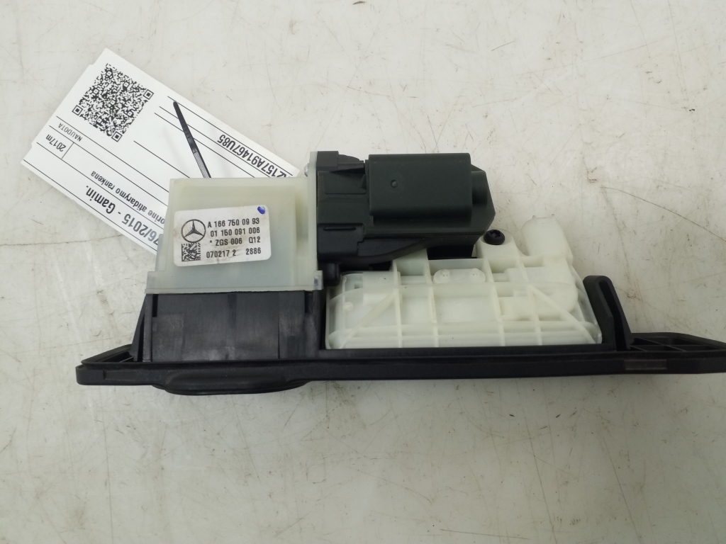 Kasutatud Mercedes Benz A-Class Välimine pakiruumi käepide A1667500993