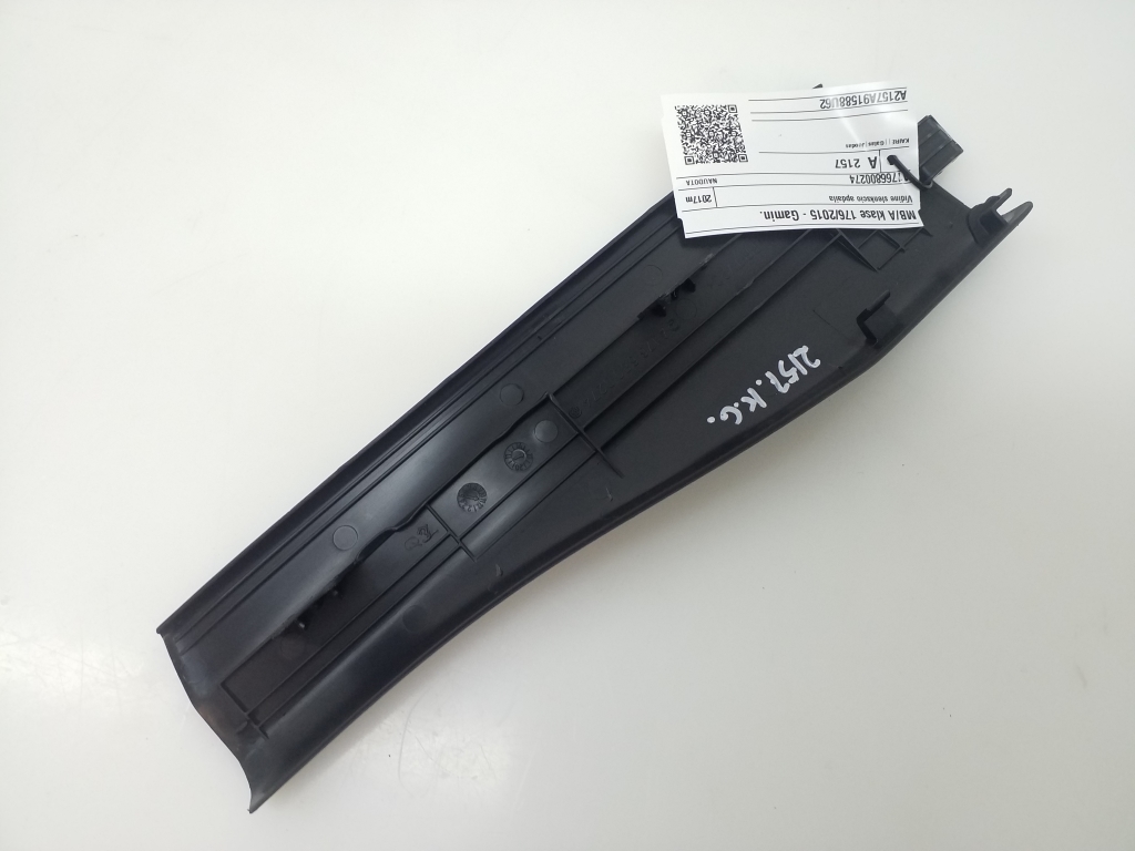 Used Mercedes Benz A-Class Inner threshold trim A1766800274