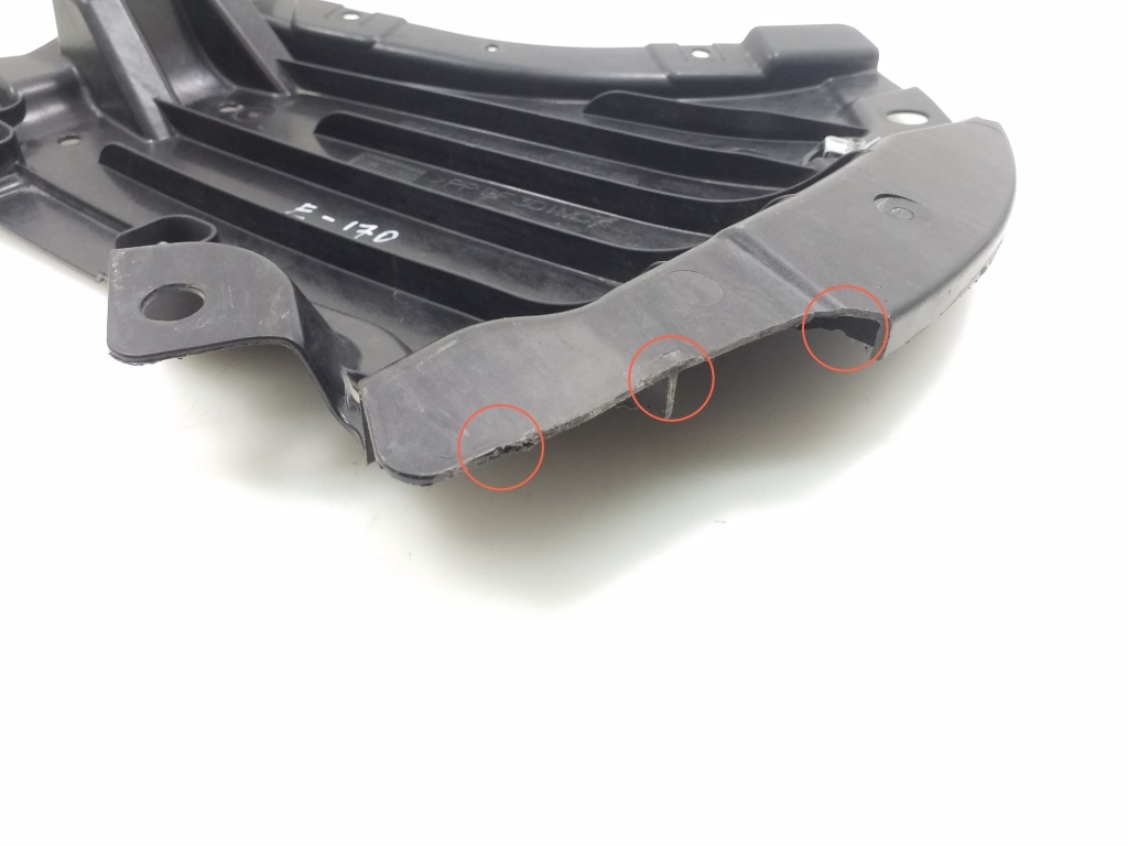 Used Mercedes Benz S-Class Front underbody protection A2225201100